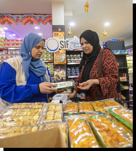 Association & ONG Humanitaire | Secours Islamique France